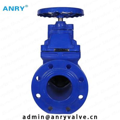 China Flanged RF Ductile Iron GGG40.3 Non Rising Stem Gate Valve 900Lb 2500Lb for sale