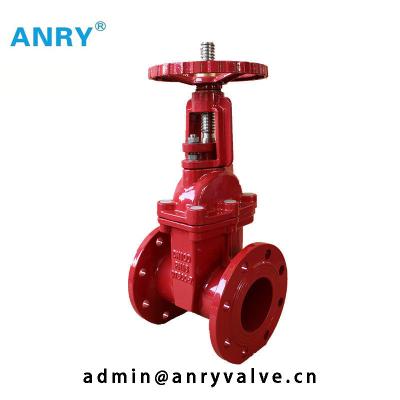 China Flanged RF Class 126B Gray Cast iron Non Rising Stem  Gate Valve for sale