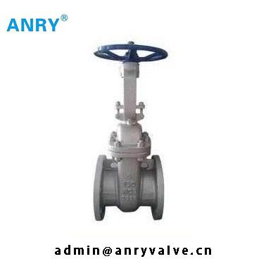 China Wedge Flanged  WCB Body Class 600~2500 Pressure Seal Gate Valve for sale