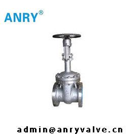 China Wedge Flanged API RF 300lbs OS&Y BB WCB Body 13%CR Trim Gate Valve for sale
