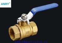China Female Threaded Manual 1.6Mpa JIS DN15 Brass  Ball Valve for sale