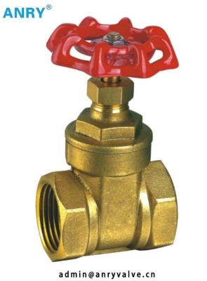 China 1.6MPa NPT Thread Brass Gate Valve Low Pressure DIN Compression for sale
