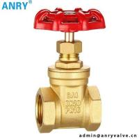 China ISO228 25bar Bronze Gate Valve Long Lever 1/2 to 2 Inch for Plumbing for sale