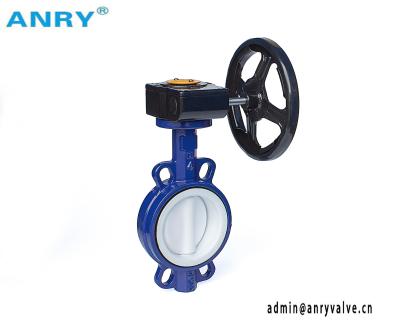 China Soft Sealing Worm Gear Ductile Iron PTFE Lined Wafer PN16 Butterfly Valve for sale