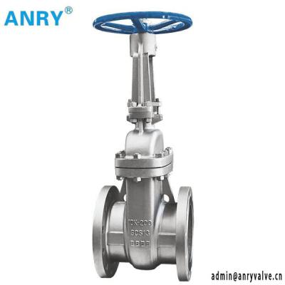 China JIS 10K 20K Carbon Steel Flanged Gate Valve OS&Y Rising Stem 2-12 Inch for sale