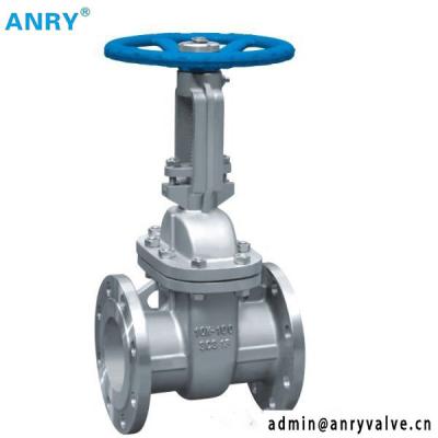 China Cast Steel WCB JIS SUS F6a 13%CR Flexible Wedge Gate Valve JIS10K 20K for sale