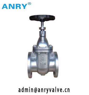 China JIS 10K 20K WCB Body Flanged Gate Valve with Flexible Wedge 2-12 Inch for sale