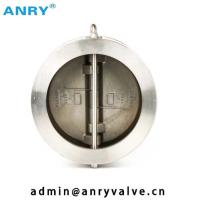 China Stainless Steel CF8M Double Plate Check Valve 150Lb~900Lb for sale
