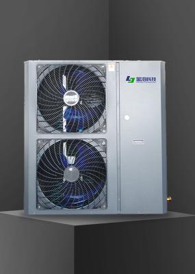 China Semi Hermetic Condensing Unit designed to provide refrigeration performance with easy integration and maintenance features for sale