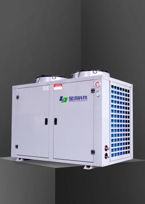 China Semi Hermetic Condensing Unit perfect for commercial refrigeration systems requiring robust design and thermal management for sale