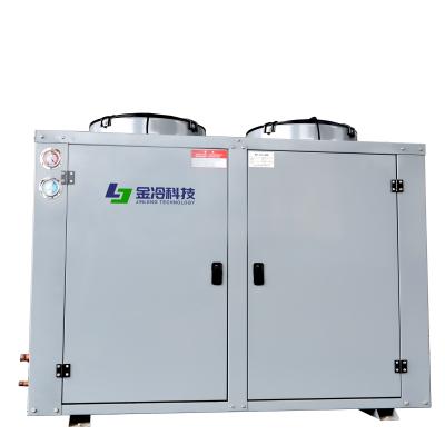 China Reliable Semi-Hermetic U-Shaped Condensing Unit for Hotel Kitchen Cold Rooms Large Food Material Storage for sale