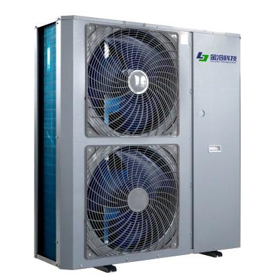 China Proactive Corrosion Resistant Energy-Saving Motor-Driven Condensing Unit for Restaurant Walk-In Coolers Commercial Freezers 1 for sale