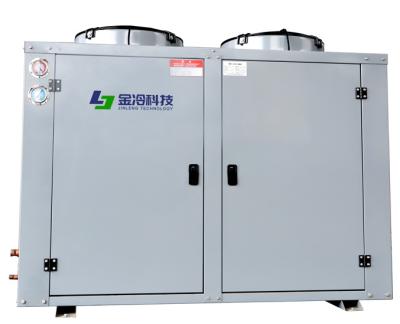 China High-Efficiency Industrial-Grade U-Type Semi-Hermetic Condensing Unit Motor Temperature Control for Manufacturing Plant for sale