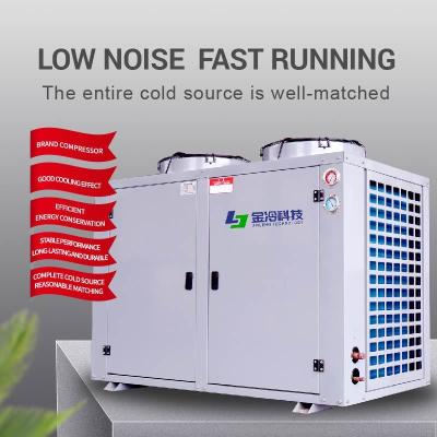 China 380V Condensing Unit, Used for the Refrigeration Compressor of the Cold Chamber at the Top air Outlet of the Cold Storage for sale