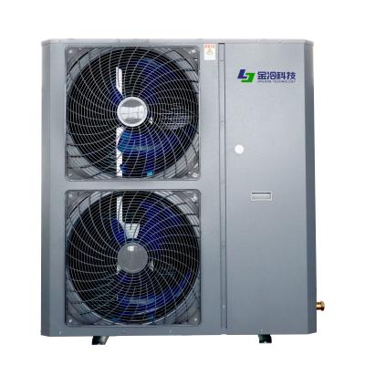 China 8HP-10HP Refrigeration Freezing Machine Split Air-Cooled Condensing Unit for sale
