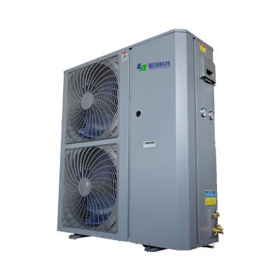 China Refrigeration All-in-one Machine, Cooler, Condenser Unit, Freezer, Refrigeration All-in-one Machine for sale