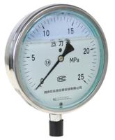 China Precise Diaphragm Stainless Steel Pressure Meter Shock Proof Glycerine Liquid Filled Pressure Gauge for sale