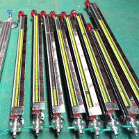 China Magnetic Float Level Gauge High Temperature High Pressure Liquid Level Meter for Boiler Drum Storage Tank for sale