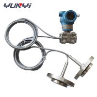 China Double Flange Installation Differential Pressure Transmitter 4 - 20mA for sale