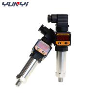 China 4 - 20mA Digital Diffused Silicon Air Oil Pressure Transmitter for sale