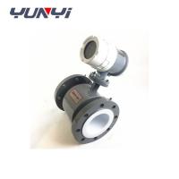 China LCD Display Water Digital Flow Meter For Conductive Liquid for sale