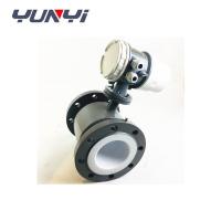 China Insertion Electromagnetic Flow Meter Sewage Water Flow Meter for sale