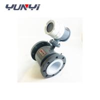 China Water Electromagnetic Digital Flow Meter Inline Liquid Flow Meter for sale