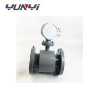 China Water Electromagnetic Digital Flow Meter Inline Liquid Flow Meter for sale