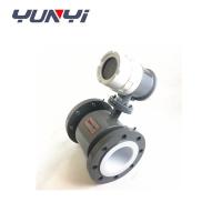 China Water Electromagnetic Digital Flow Meter Inline Liquid Flow Meter for sale