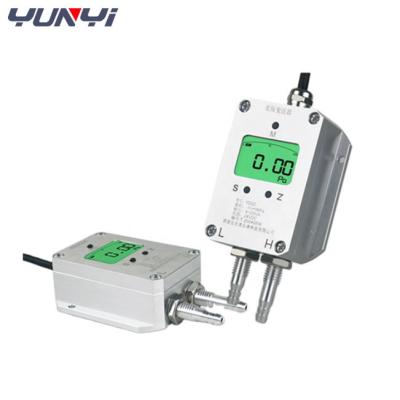 China Air pressure transmitter micro differential pressure transducer for sale