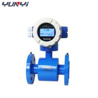 China Sewage Pipeline Cement Slurry Flowmeter Electromagnetic Flowmeter With Sand for sale