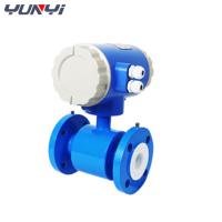 China Sewage Pipeline Cement Slurry Flowmeter Electromagnetic Flowmeter With Sand for sale