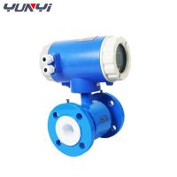 China Sewage Pipeline Cement Slurry Flowmeter Electromagnetic Flowmeter With Sand for sale