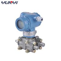 China Protocol Remote Seal Smart Water Differential Pressure Transmitter Sensor With Hart for sale