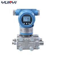 China Protocol Remote Seal Smart Water Differential Pressure Transmitter Sensor With Hart for sale