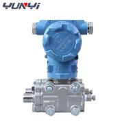 China Protocol Remote Seal Smart Water Differential Pressure Transmitter Sensor With Hart for sale