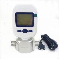China Portable Thermal Gas Mass Flow Meter Air Flow Meters Low Pressure Air Gas Flow Meter for sale
