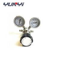 China Oxygen Pressure Regulator Low Pressure Regulator Pressure Reducing Valve For Water for sale