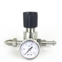 China Oxygen Pressure Regulator Low Pressure Regulator Pressure Reducing Valve For Water for sale