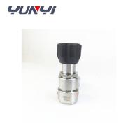 China Gas Back Pressure Regulator Back Pressure Regulator For Liquid Back Pressure Valve For Laboratory for sale
