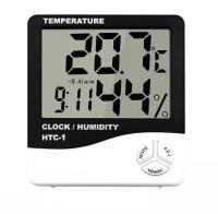 China Multifunction Digital Display Indoor Temperature And Humidity Gauge Meter Thermometer Hygrometer Monitor for sale