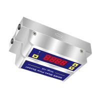 China MF4700 Gas MEMS Air Flow Meter / Gas Compressed Nitrogen Oxygen Mass Air Flow Sensor for sale