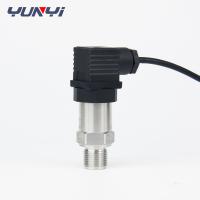 China 4-20mA Differential Pressure Transmitter Steam Gas Oil Water Air System for sale