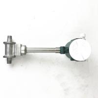 China Liquid DN100 Flanged Connection Vortex Flow Meter Pipe Line for sale