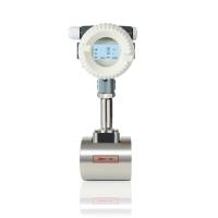 China Liquid DN100 Flanged Connection Vortex Flow Meter Pipe Line for sale