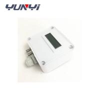 China 4 - 20mA Air gas Micro Differential Pressure Transmitter Sensor for sale