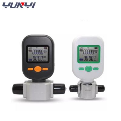 China MF5700 Series Air Oxygen Gas Flow Meter Micro Gas Mass Flowmeter for sale