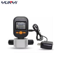 China MF5700 Series Air Oxygen Gas Flow Meter Micro Gas Mass Flowmeter for sale