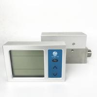 China MF5612 RS485 CO2 Hydrogen Gas Flow Meter Digital Air Gas Mass Flow Meter 1Mpa 4 - 20mA for sale