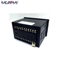 China 4 - 20mA Intelligent LCD Display Steam Liquid Flow Totalizer For Gas for sale